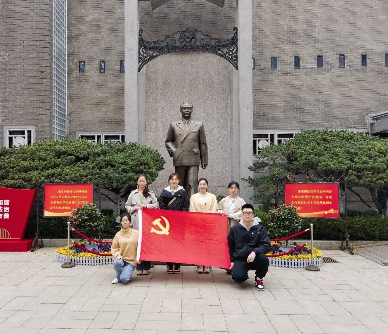 MPACC第一党支部开展“回顾历史过去，弘扬爱国精神”主题教育参观活动